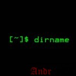 Команда dirname в Linux для начинающих (4 примера)