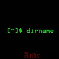 Команда dirname в Linux для начинающих (4 примера)