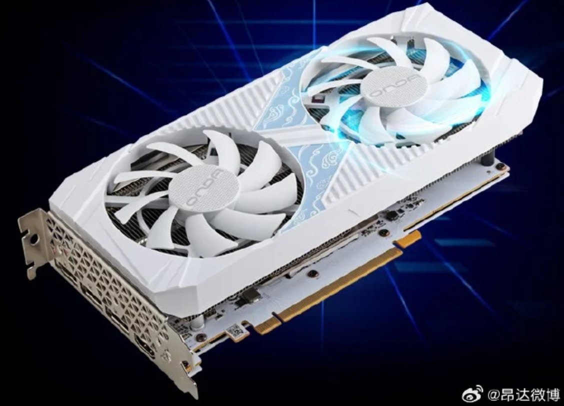 Это белая мгла — Onda выпускает специальную Aegis RTX 3060 Ti с 8 ГБ ...
